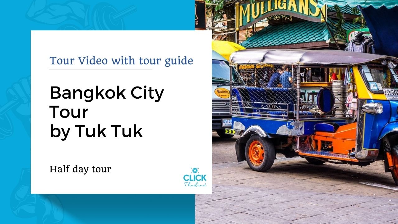 Click Thailand Tour